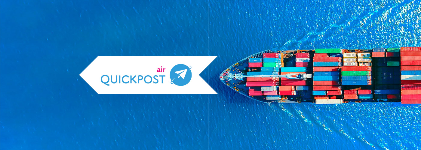 首頁 - QUICKPOST AIR--美國門市